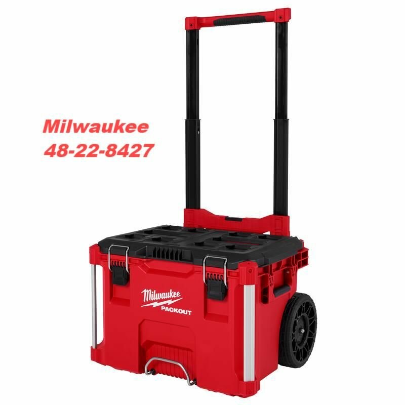 Ящик для инструментов Milwaukee 48-22-8427 PACKOUT
