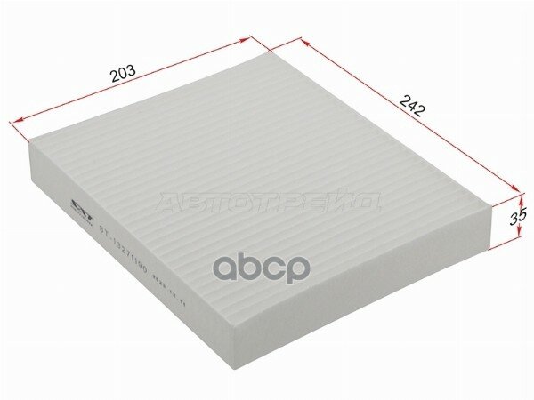 Фильтр салонный Chevrolet Aveo 11-15 / Cobalt 13- Sat арт. ST-13271190 - высокое качество товара по низкой цене