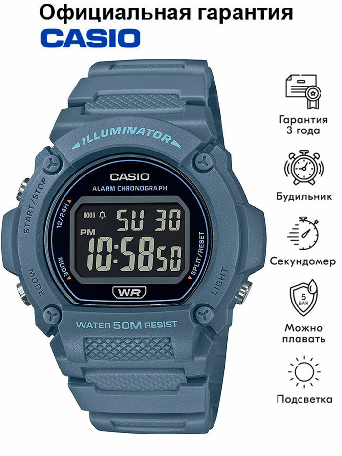 Наручные часы CASIO Collection