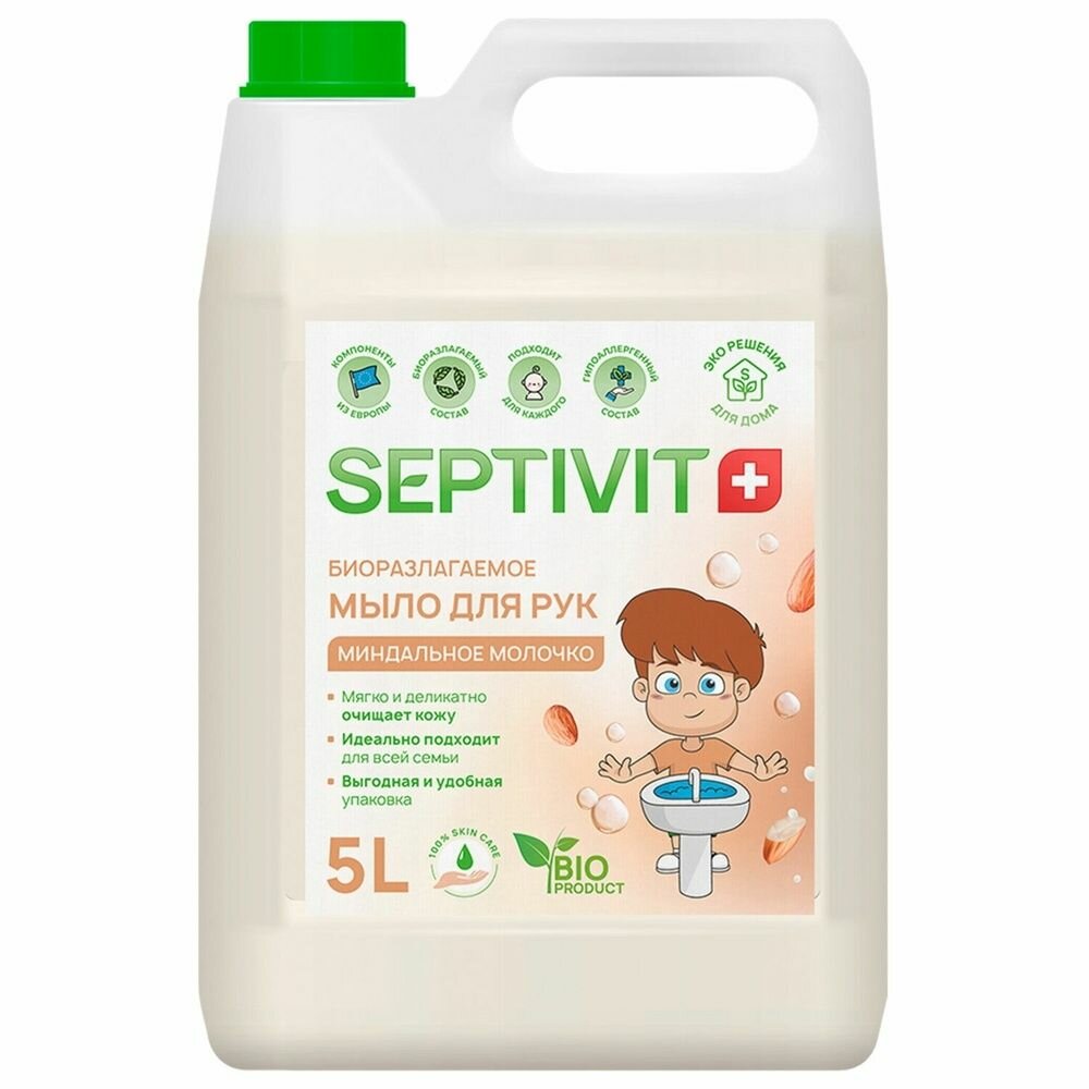 Мыло жидкое SEPTIVIT гипоаллергенное, 5 л, "Миндальное молочко", биоразлагаемое