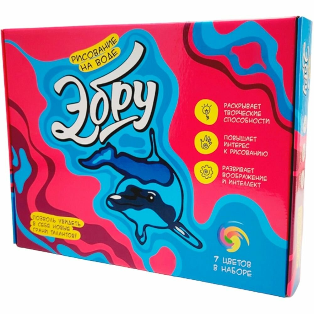 Набор для рисования на воде БрикМастер "Attivio", Эбру, 7 цветов (Э04)