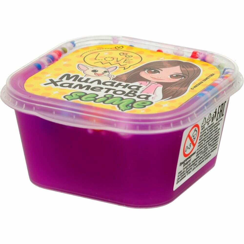 Слайм Slime Ninja "Hero", Милана Хаметова, фиолетовый (SLM322)