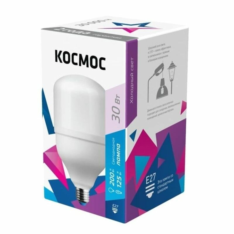 Лампа светодиодная Космос 30 W E27 6500 k, холодный белый HW (LksmHWLED30WE2765)