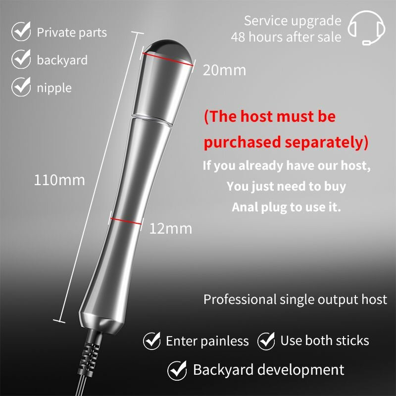 Электростимуляторы