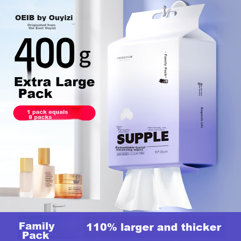 Oeiez Hanging Facial Cleansing Wipes, Disposable, Extra Large And Thick, for Dry And Wet Use, Face Towels, Family Pack