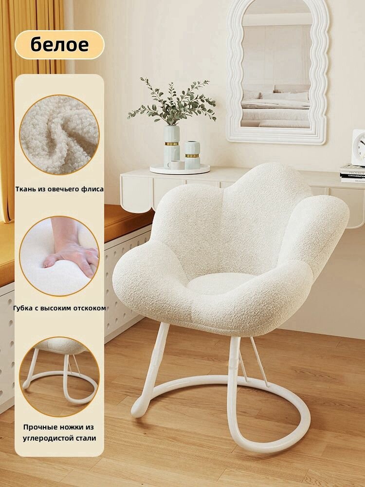 Дворцовый стул, Charming goods Кресло , 1 шт, 72х40х86 см