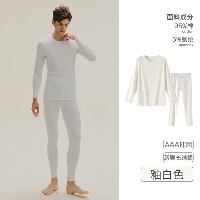 Брюки классические