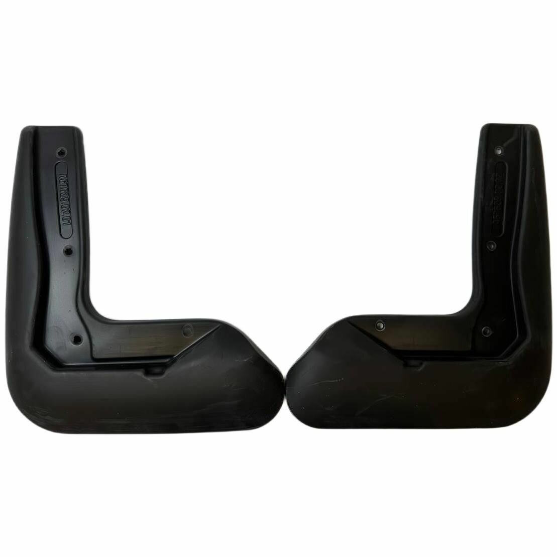 Брызговики задние подходят для CHANGAN CS75PLUS 2024 - 2 шт.(optimum) в пакете / Чанган КС75ПЛЮС