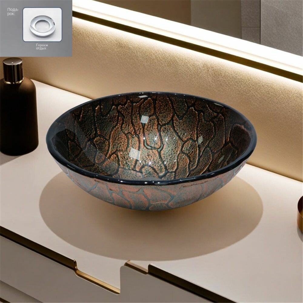 Раковина-столешница, стеклянная, круглая, на пьедестале, ширина 42 см, глубина 14,5 см