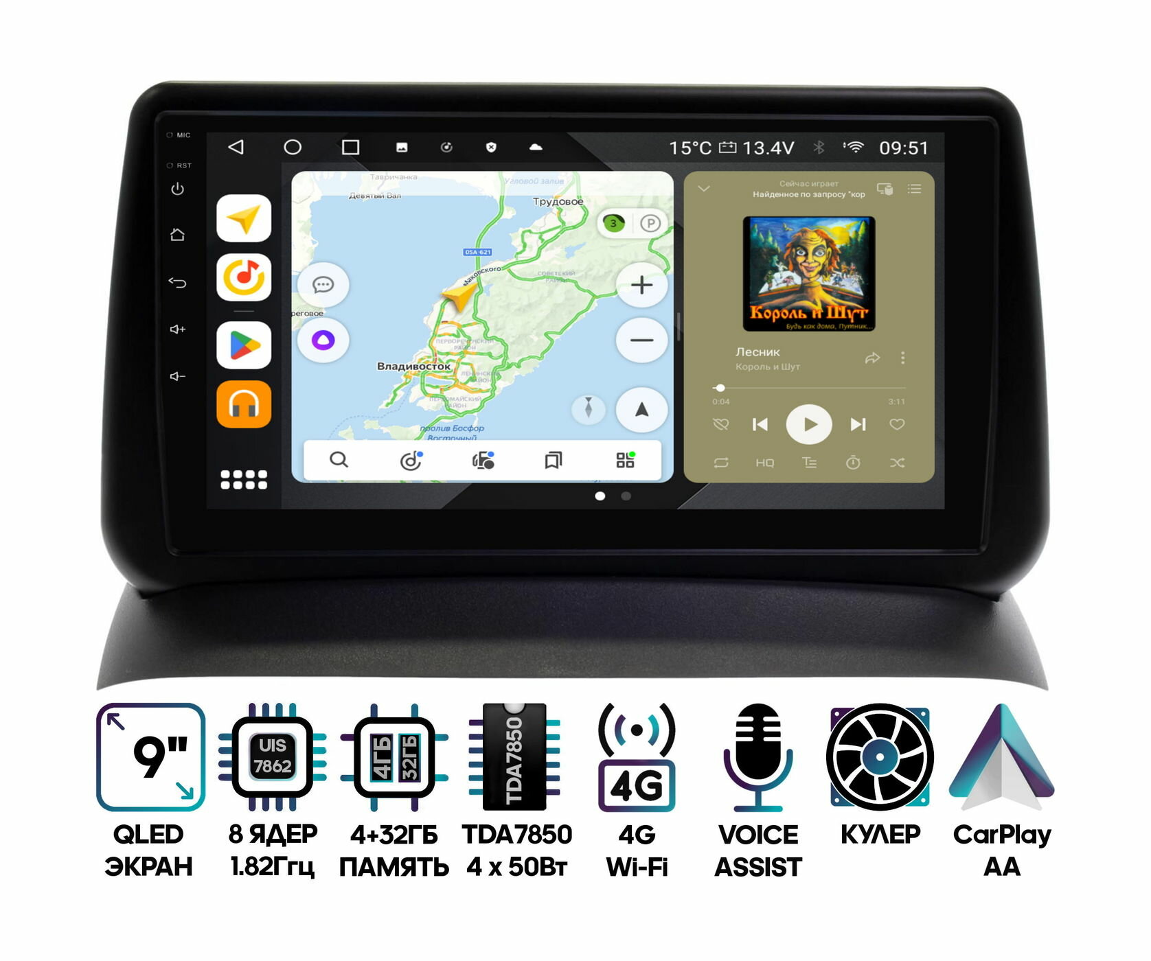 Штатная магнитола Wide Media для Toyota Ipsum 1998 - 2001 Gaia 1998 - 2004 / Android 10, 9 дюймов, 4/32GB, 8 ядер, DSP, 4G