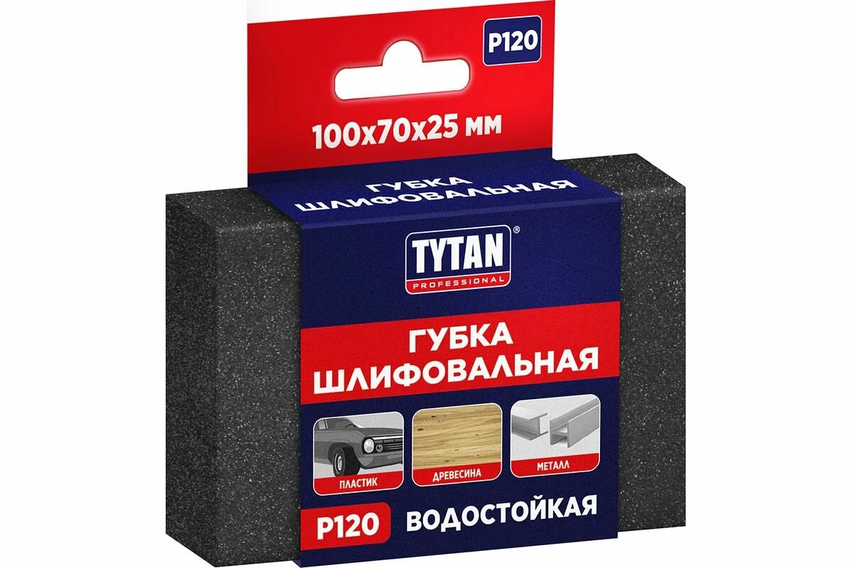 Губка шлифовальная TYTAN PROFESSIONAL 100х70х25 мм (угловая) P 120