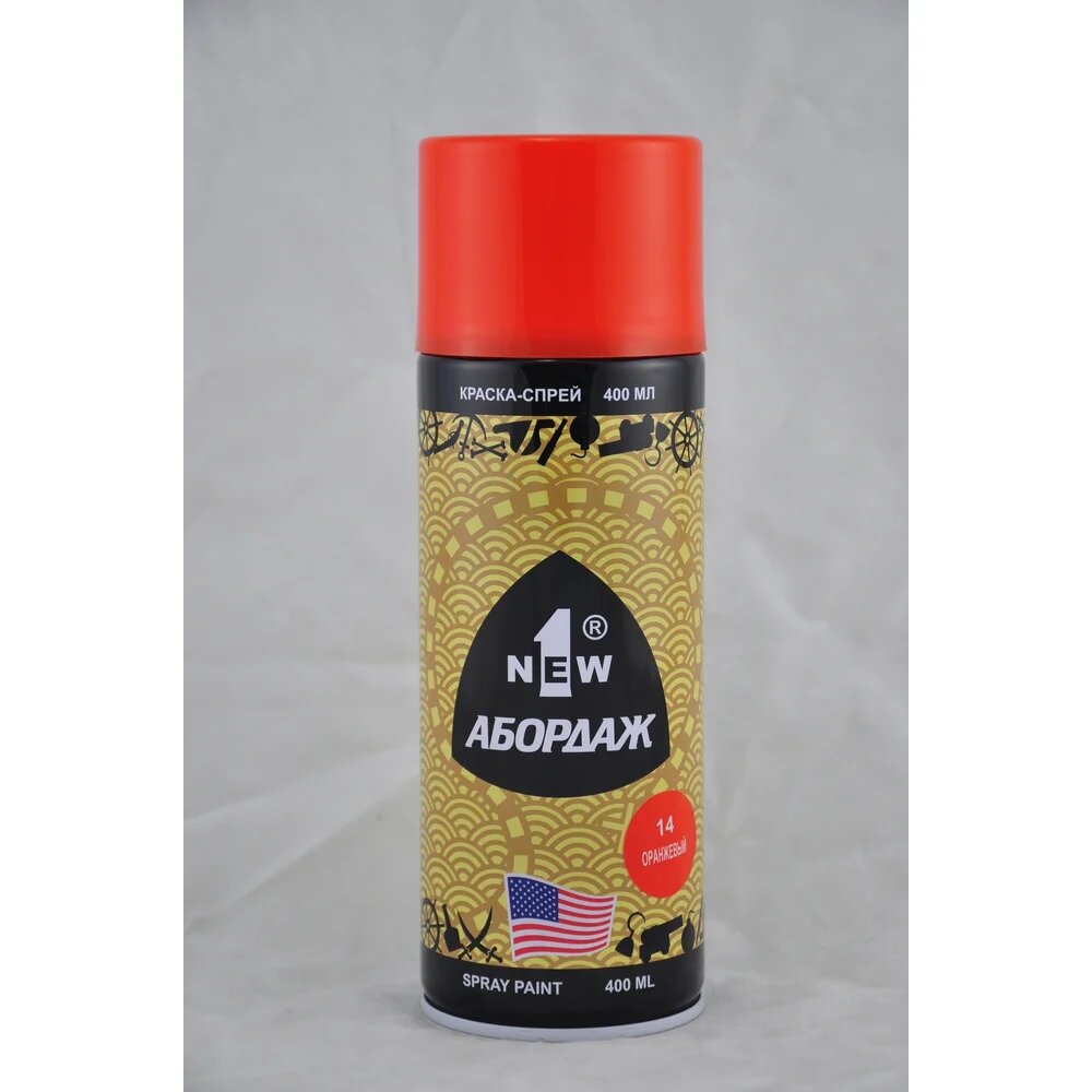 Краска-спрей 1NEW ABORDAGE 014 оранжевая RAL 390-5 AB-014