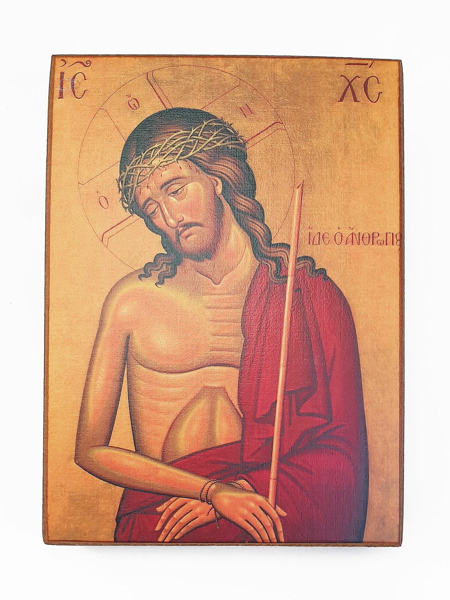 Икона "Спас в терновом венце", размер 15x19
