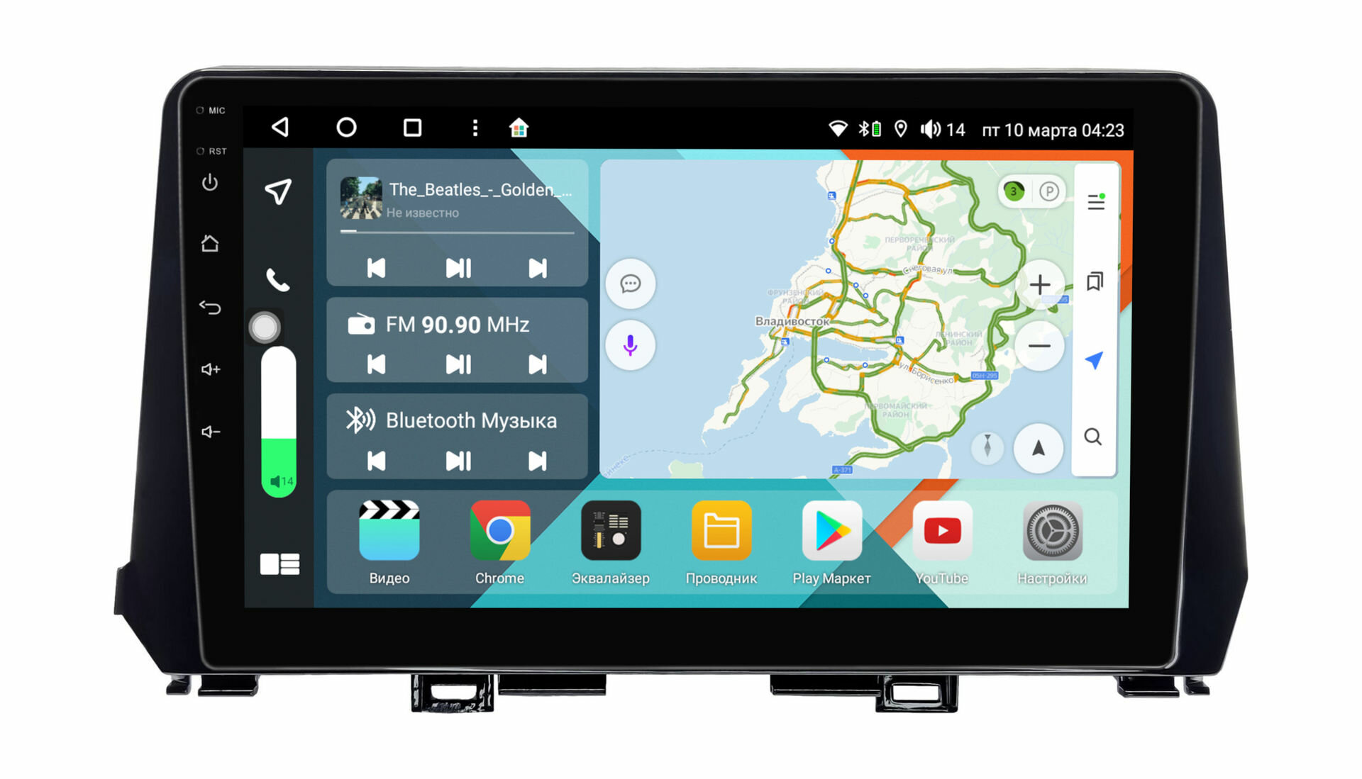Магнитола Kia Morning, Picanto 2017+ 9 дюймов, 4/64GB, 8 ядер, DSP, 4G, Android 10 / Wide Media