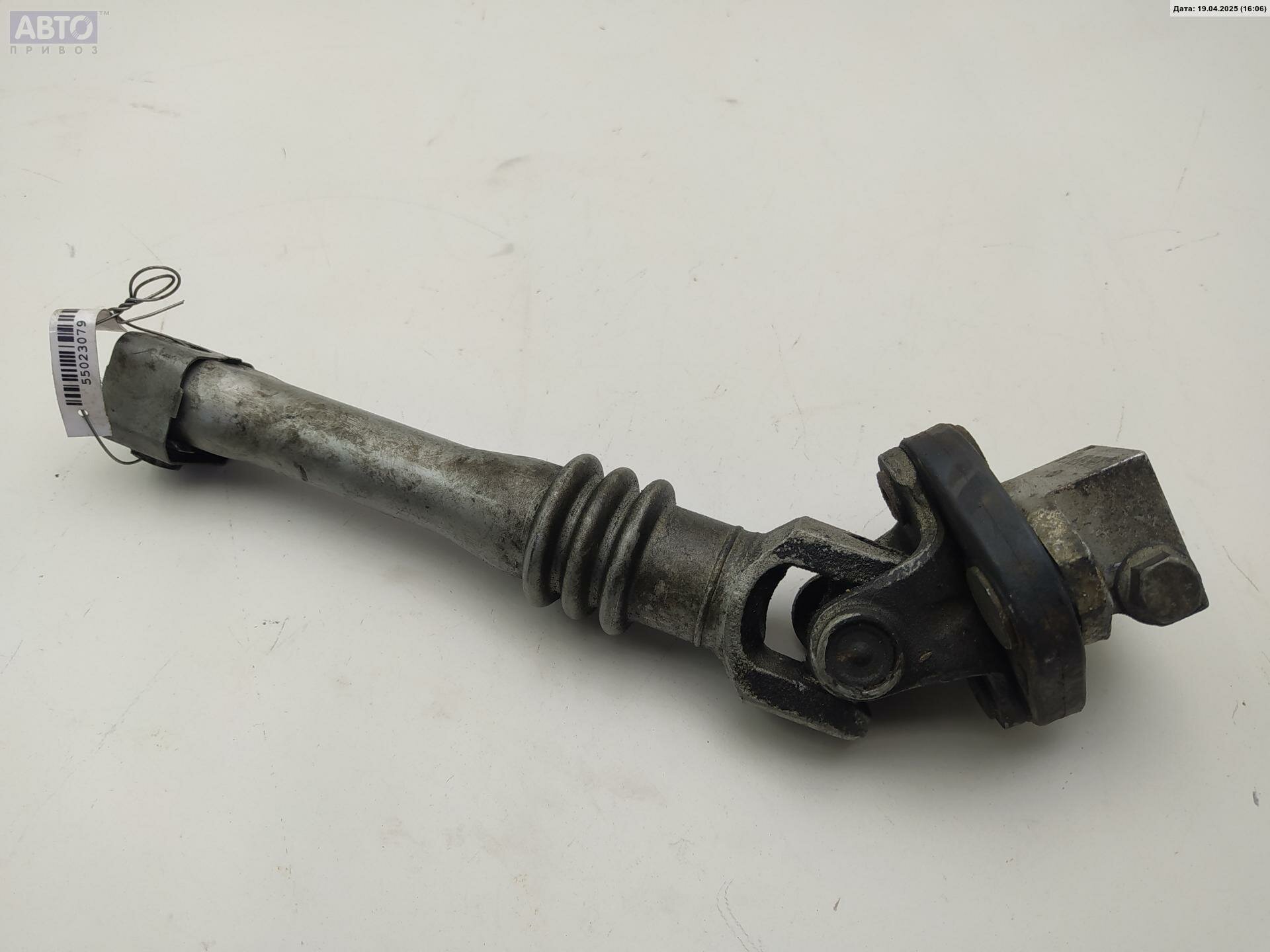 Карданчик рулевой Mercedes C-Class W203 (2000-2006)