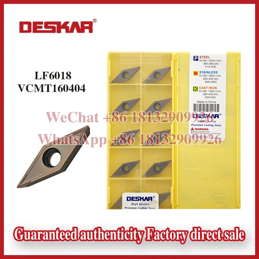 Лезвия DESKAR VCMT110304, LF6018 (10 шт)