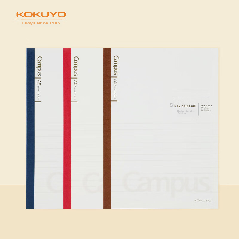 KOKUYO Campus Study Notebook, 8mm Ruled, Homework And Note-Taking Notebook, A5 Size, 60 Pages, 3 Books, WCN-CNB3657