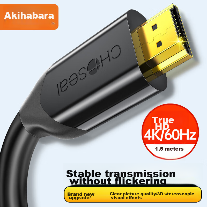 CHOOSEAL HDMI кабель 4K60Hz двойная экранировка 1.5м высококачественный видео кабель для ТВ проектора ноутбука дисплея