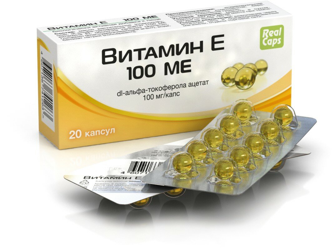 Витамин Е 100МЕ капс массой 350мг №20 Реалкапс