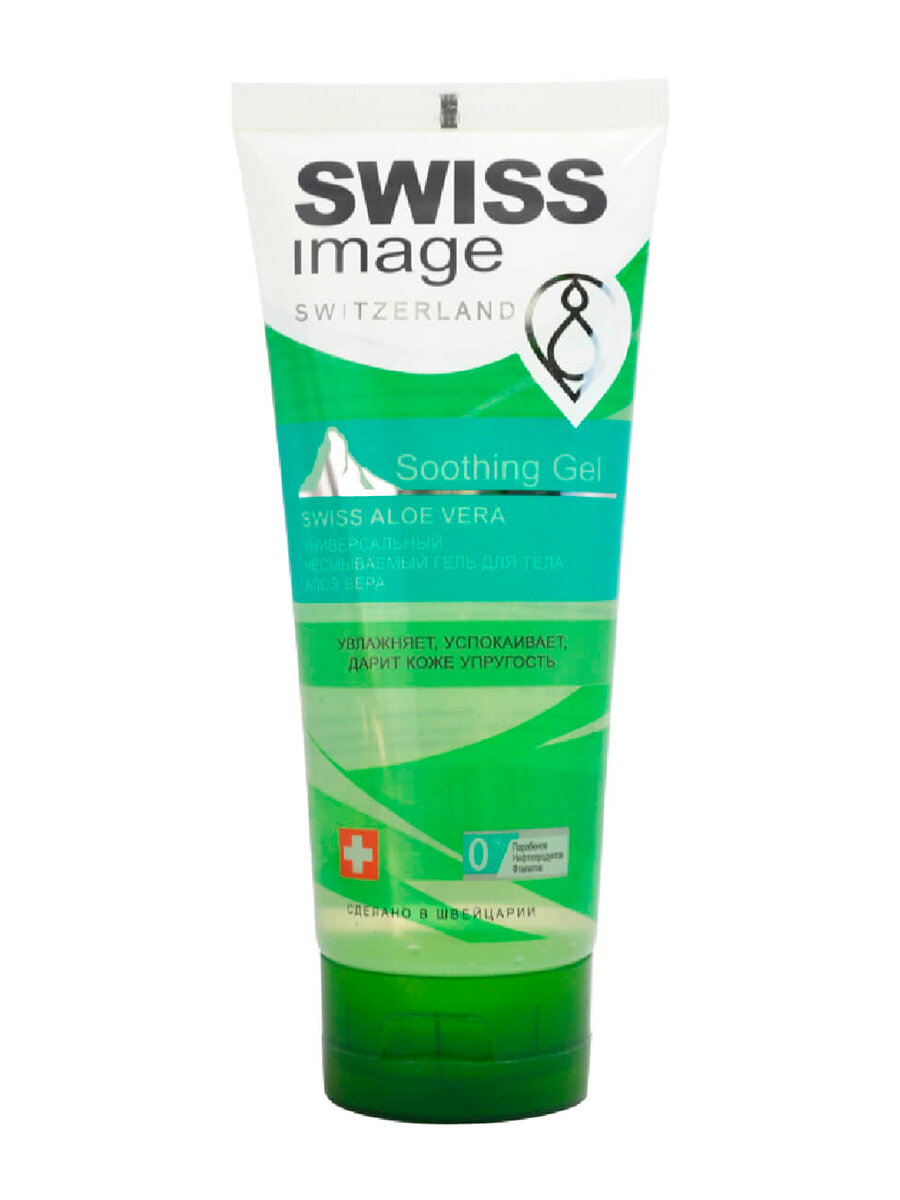 Универсальный несмываемый гель для тела Алоэ Вера, 200 мл, Swiss Image