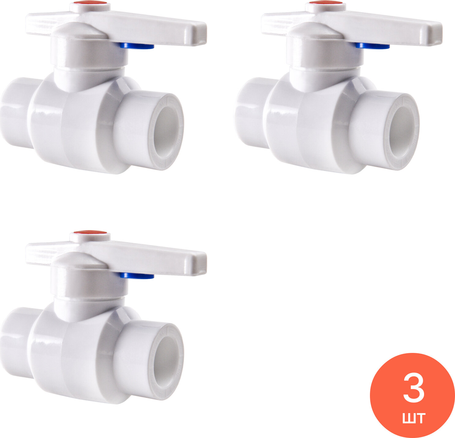 Кран шаровый для воды РВК прямой, полипропилен, белый, диаметр трубы 20мм / запорная арматура (комплект из 3 шт)