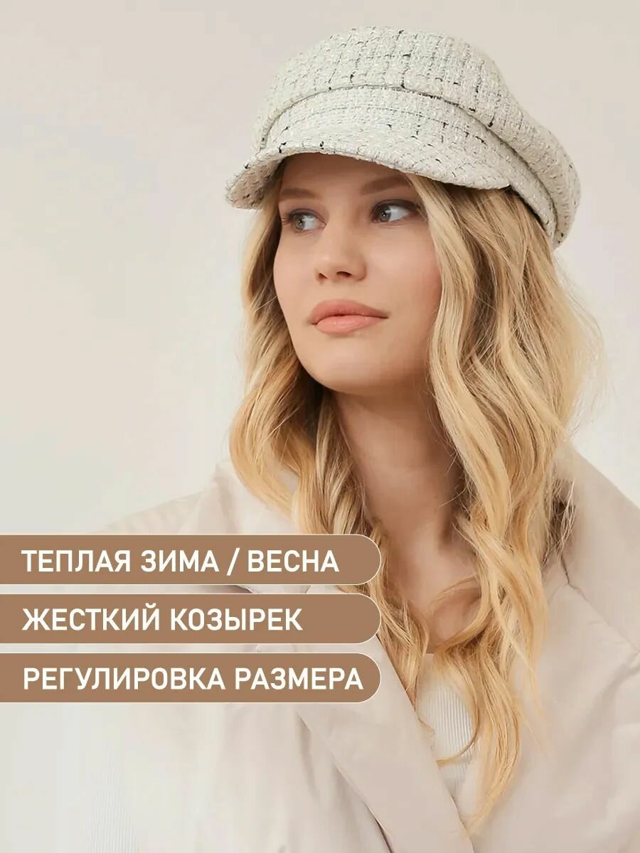 Кепка для велоспорта Базовая коллекция для женщин