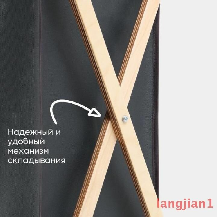 Корзина для белья — фото 1