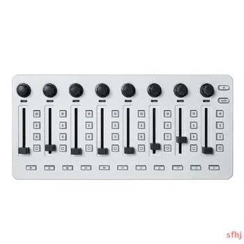 MIDI-контроллер