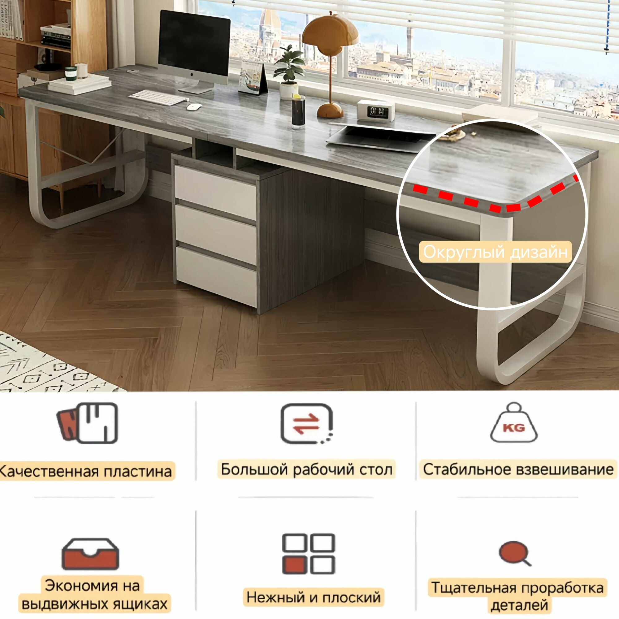 Стол письменный для двоих, Стол с ящиком, Широкий складной Дикий дуб