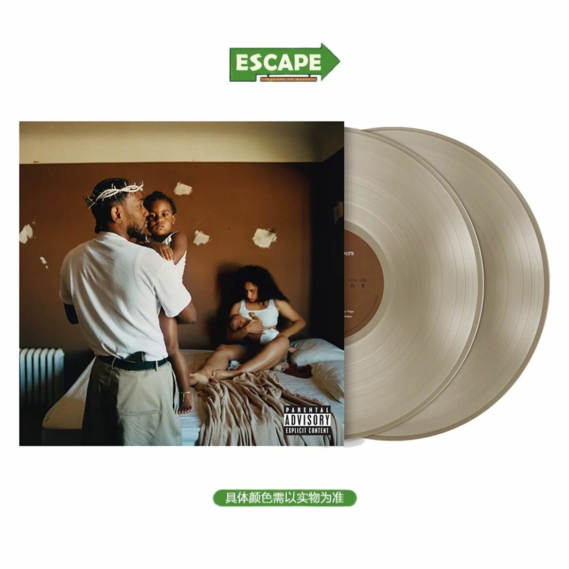 Kendrick Lamar - Mr. Morale & The Big Steppers (Gold Metallic Limited) Золотая Виниловая Пластинка