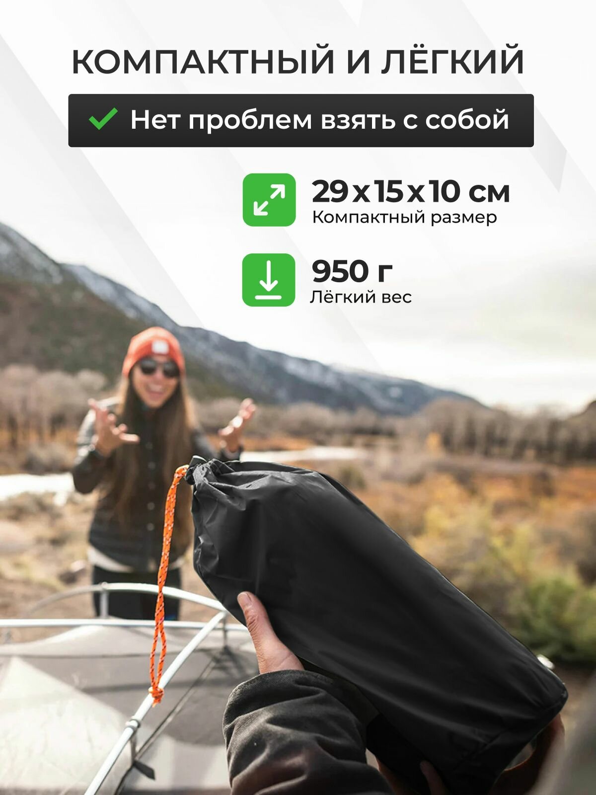 Матрас надувной — фото 1