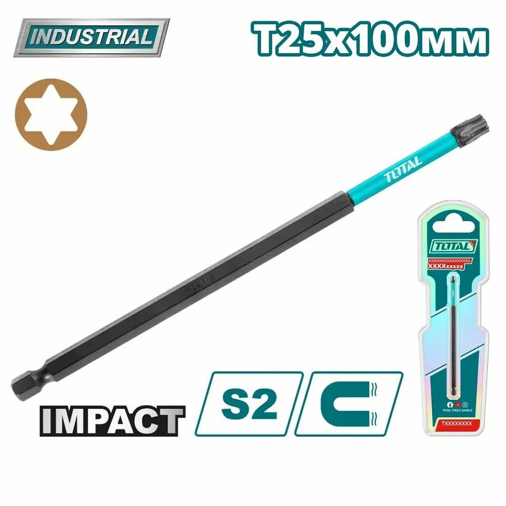 Бита ударная TOTAL TACIM71T25100, T25, 100 мм, для шуруповертов и ударных дрелей