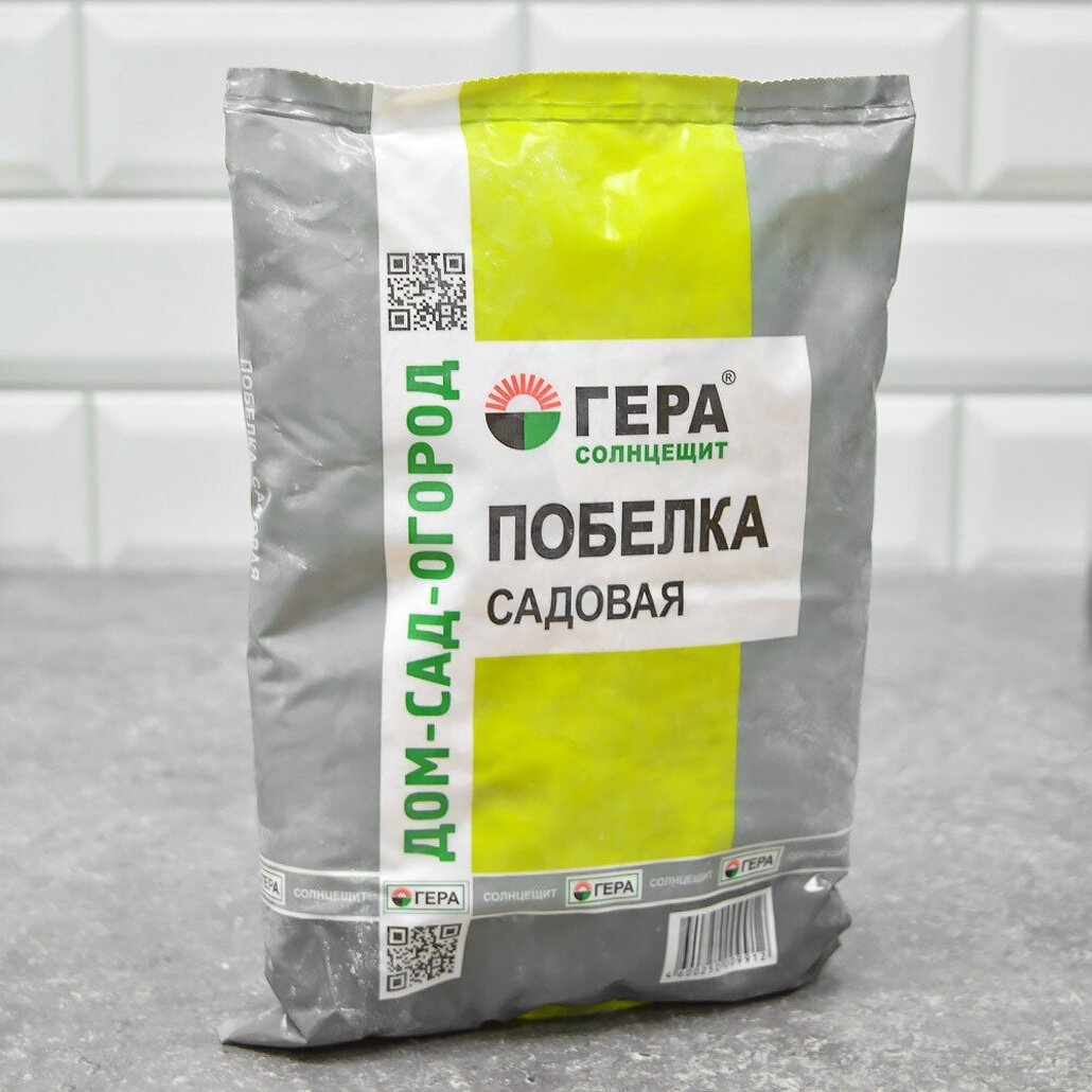 Побелка садовая 'Солнцещит' 0,9кг, защита от солнца и вредителей