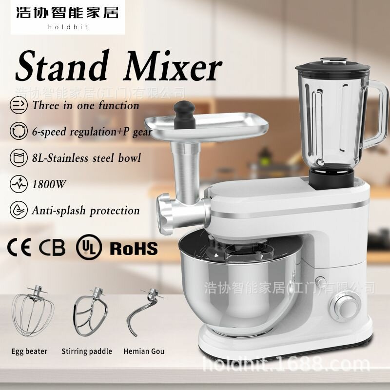 Полностью автоматический многофункциональный кухонный комбайн для дома