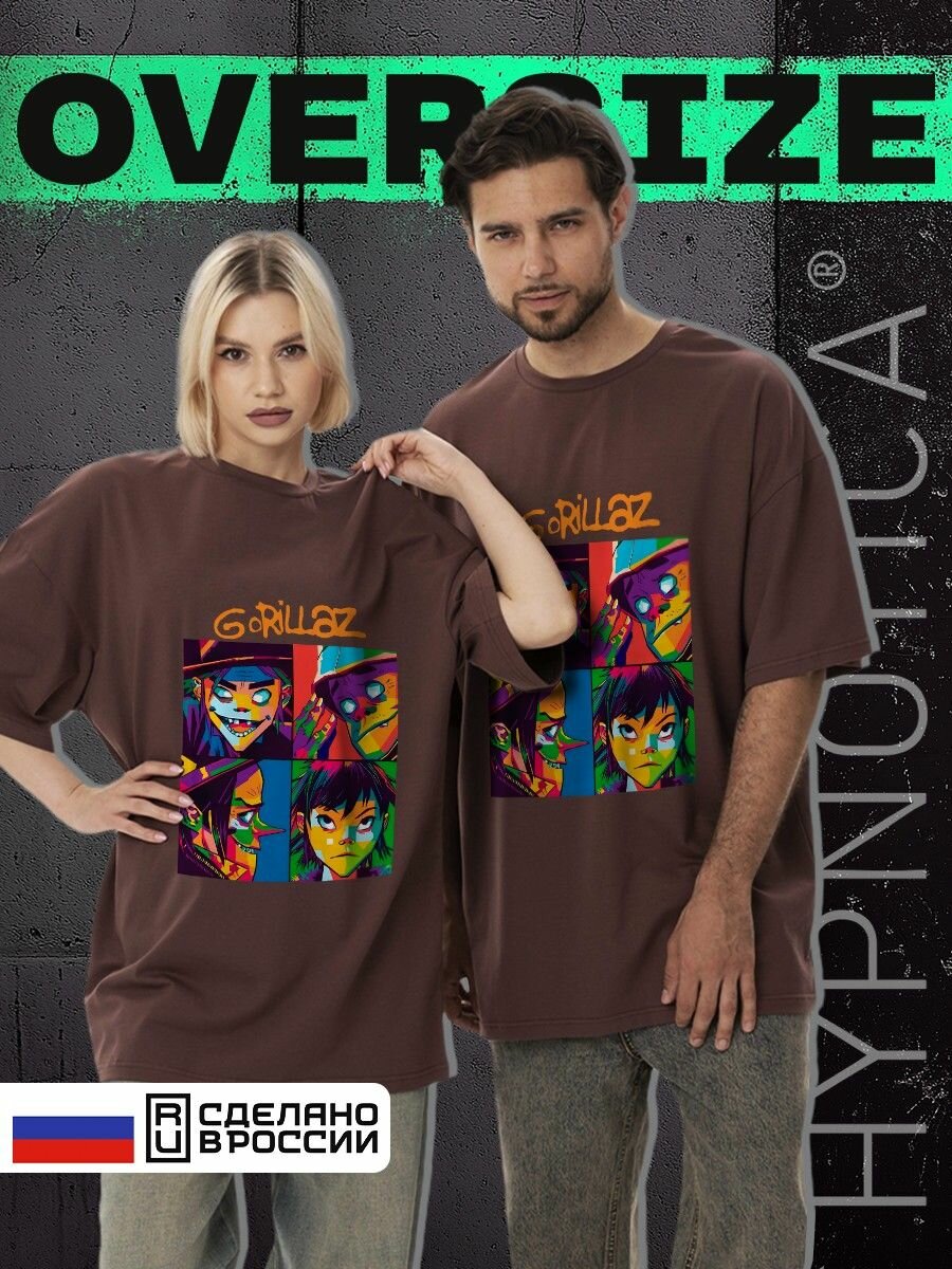 Футболка Цветная