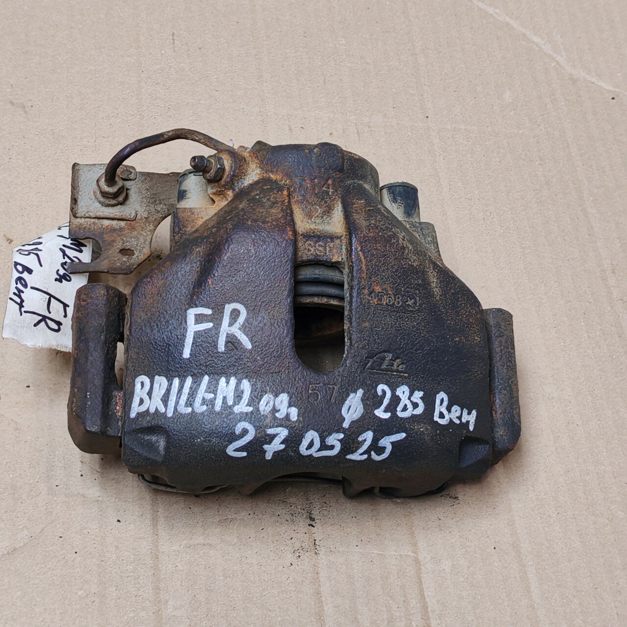 Суппорт передний правый Brilliance M2 1.8