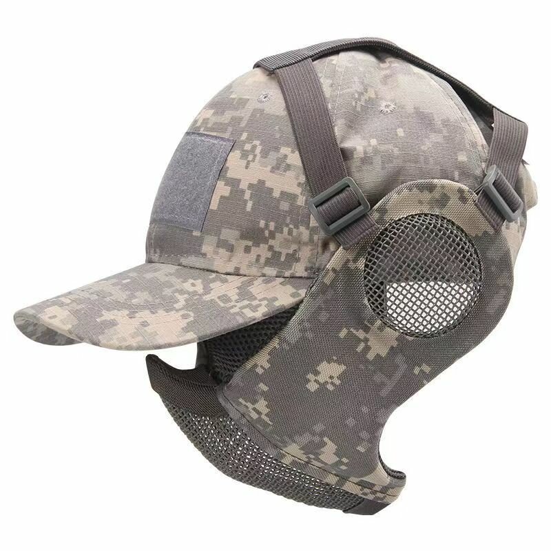 Складная тактическая полумаска для страйкбола