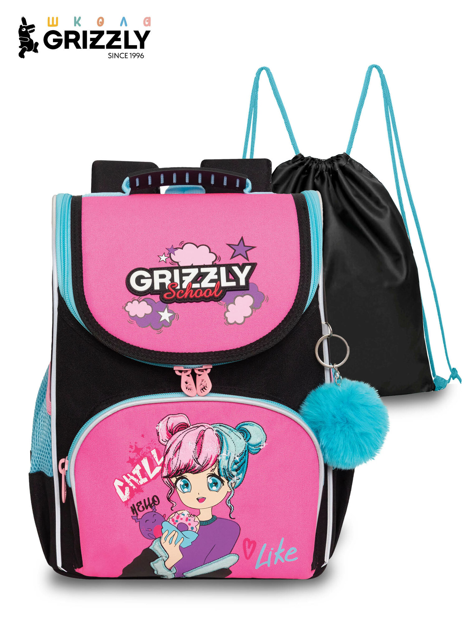 Ранец школьный GRIZZLY суперлегкий с анатомической спинкой, на ножках, с мешком для обуви, для девочки RAm-484-6/1