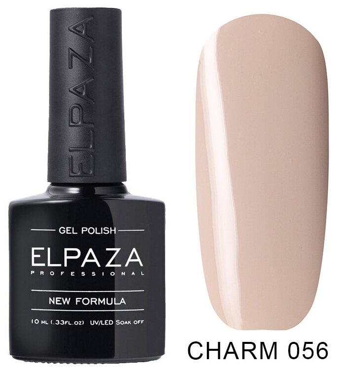 Гель-лак Elpaza серия Charm #56 Скромность , насыщенный пигмент 10 мл
