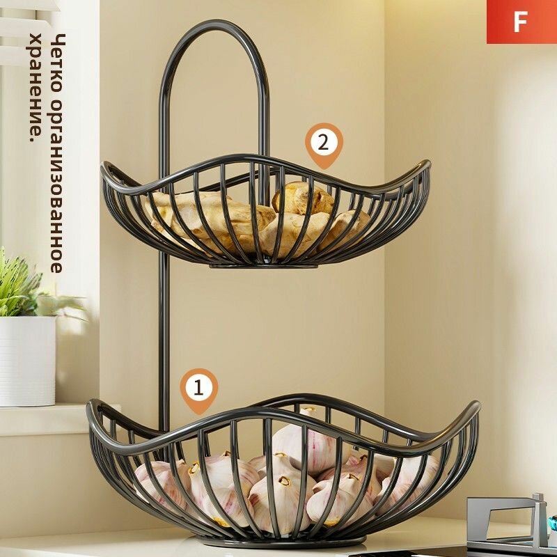 Кухонная корзина для хранения лука, имбиря и чеснока, двухъярусная подставка для овощей и фруктов для дома и гостиной