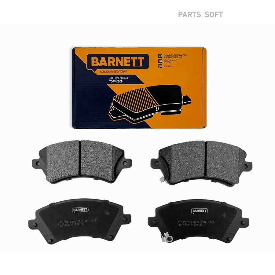 BARNETT Комплект передних тормозных колодок, дисковый тормоз