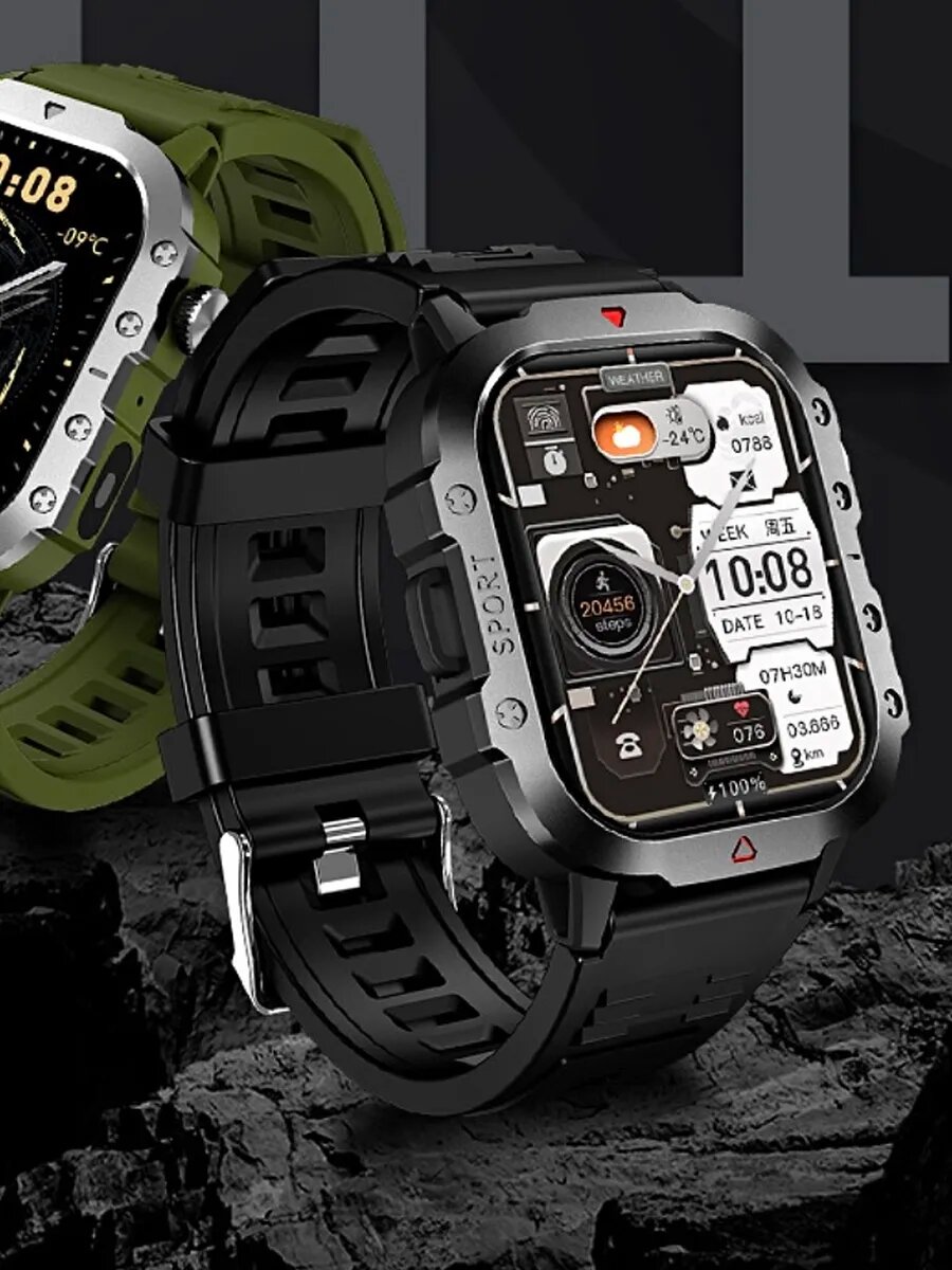 Спортивные часы