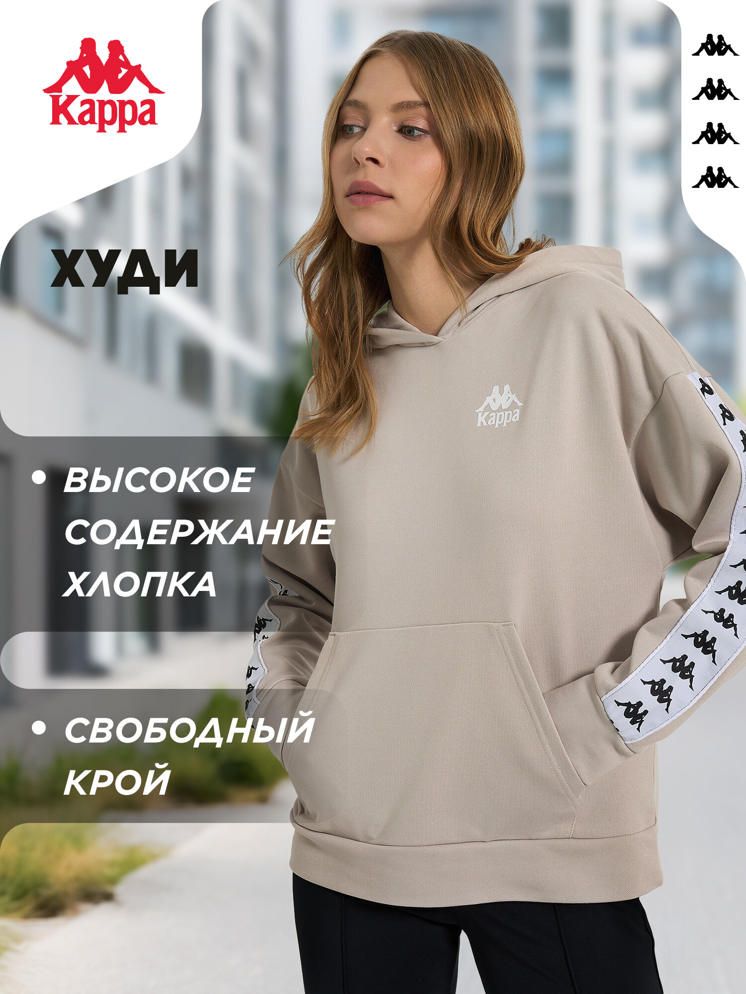 Худи Authentic MP Women's Hooded Knitted Jumper W/O Zip