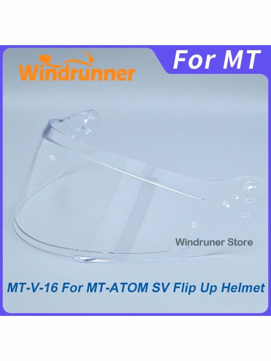 Шлем MT-v-16 оригинальный авторский солнцезащитный козырек с линзой