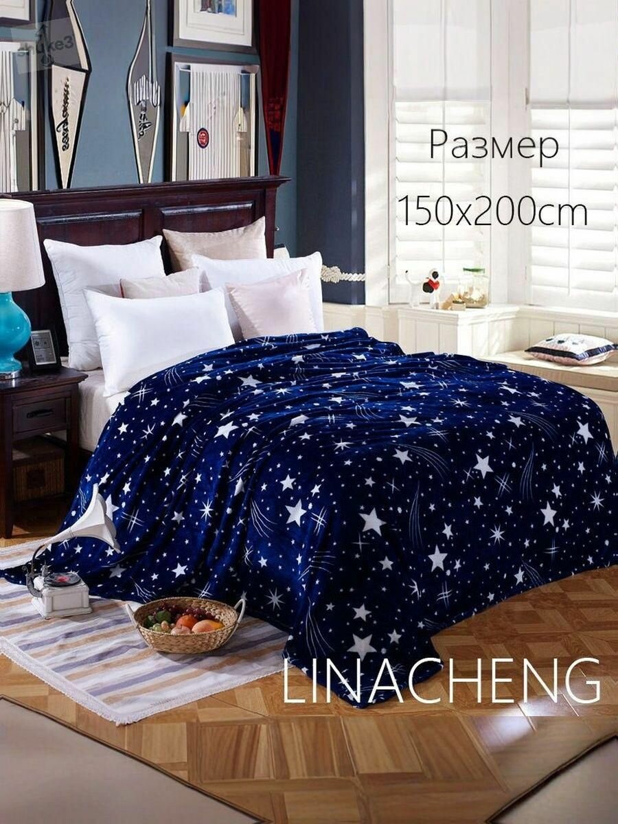 Одеяло