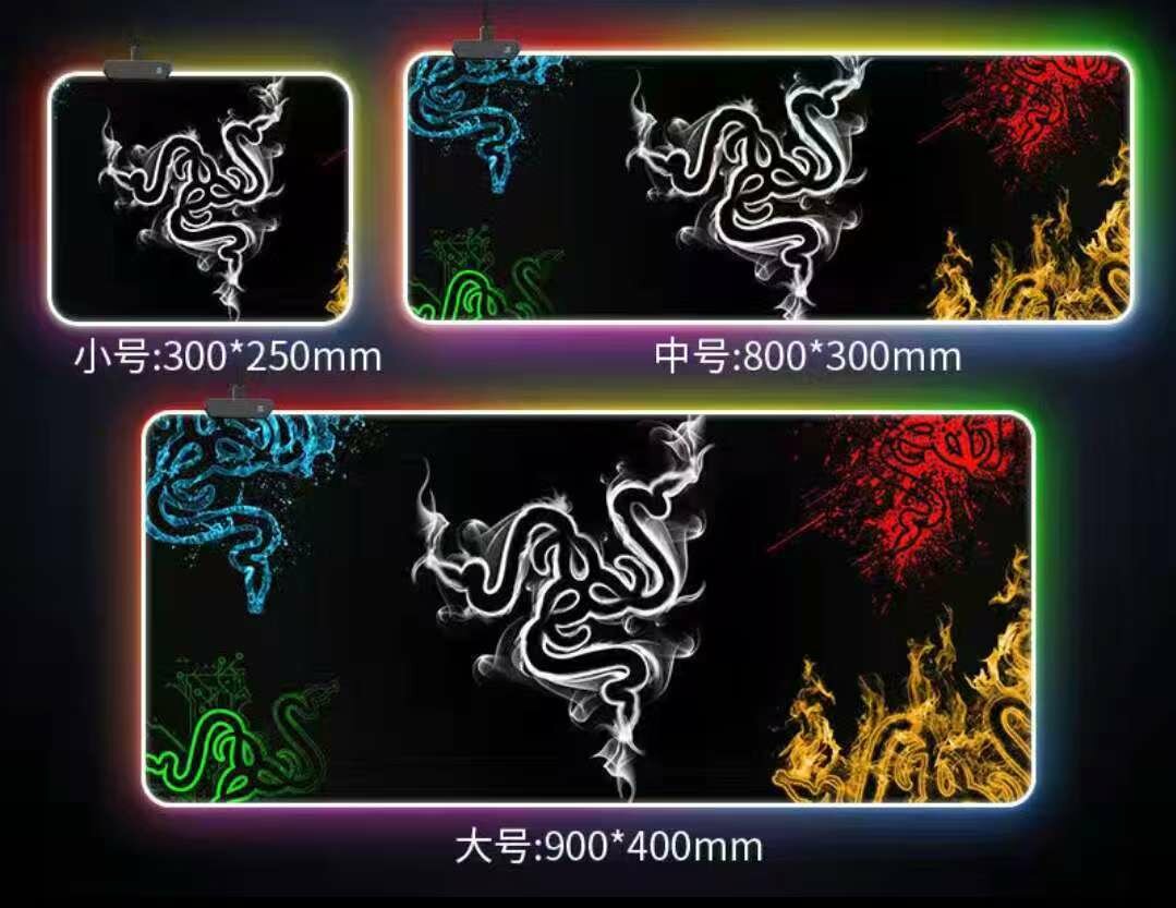 Коврик для игровой мыши Razer Basilisk с подсветкой, нескользящий, 80 x 30 x 0.4 см