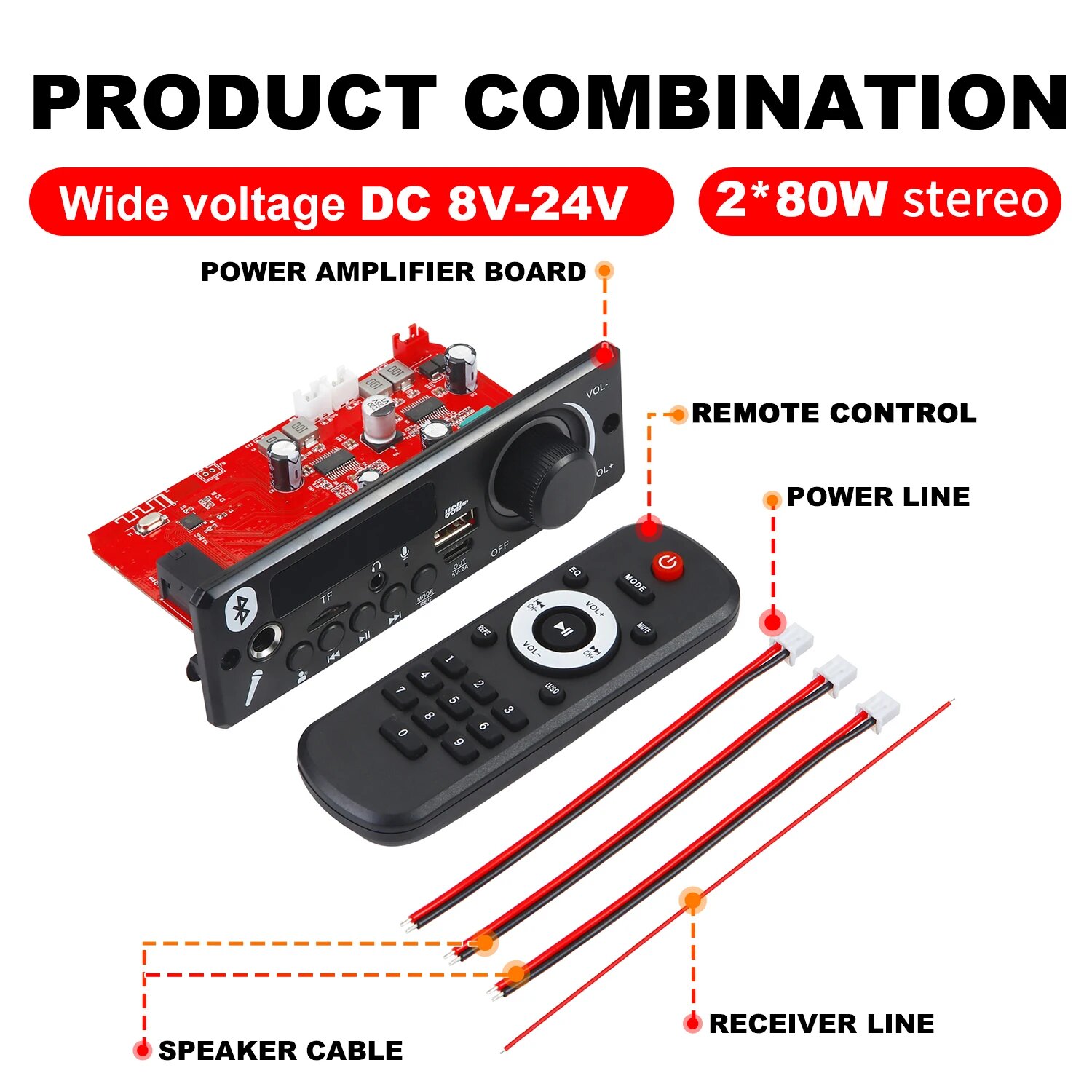 Усилитель мощности стерео 2*80W, DC 8-24V, Bluetooth, пульт
