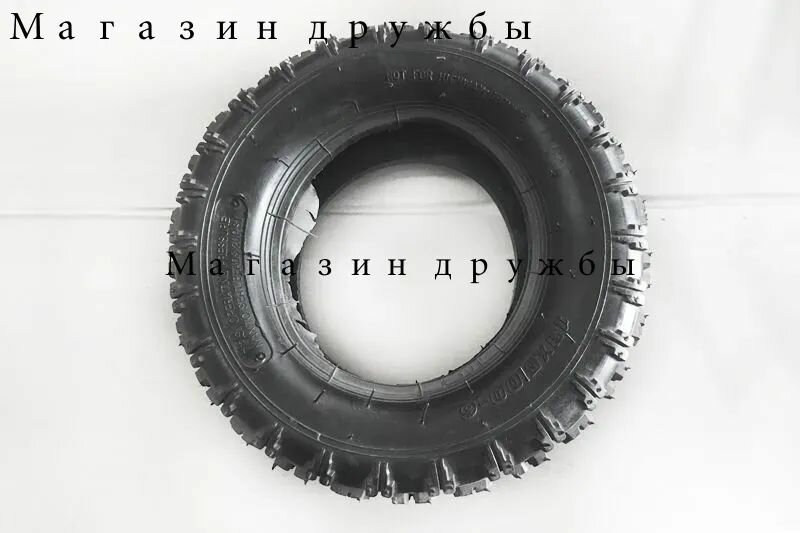 Покрышка 13x5.00-6 для детского квадроцикла