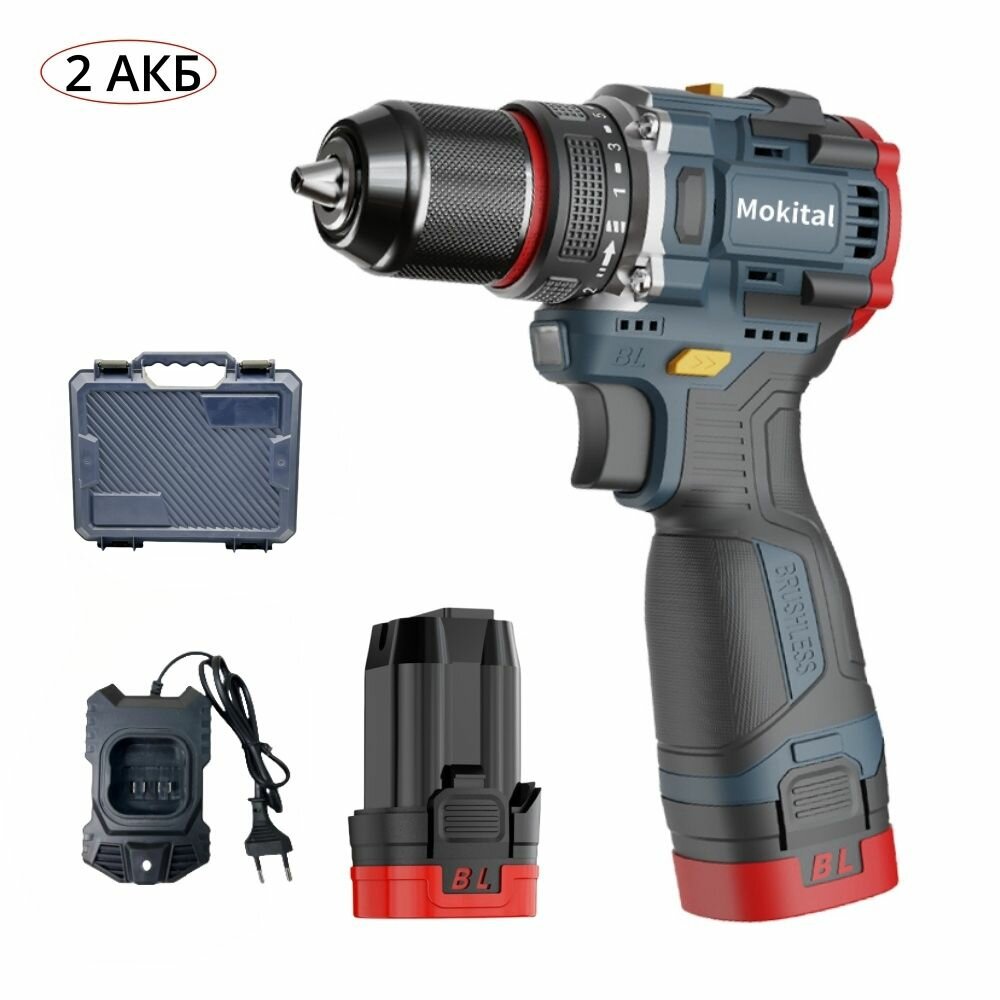 Дрель-шуруповерт аккумуляторный 16.8 В, 2,0Ач, 60 Нм, С 2 АКБ, Пластиковая коробка