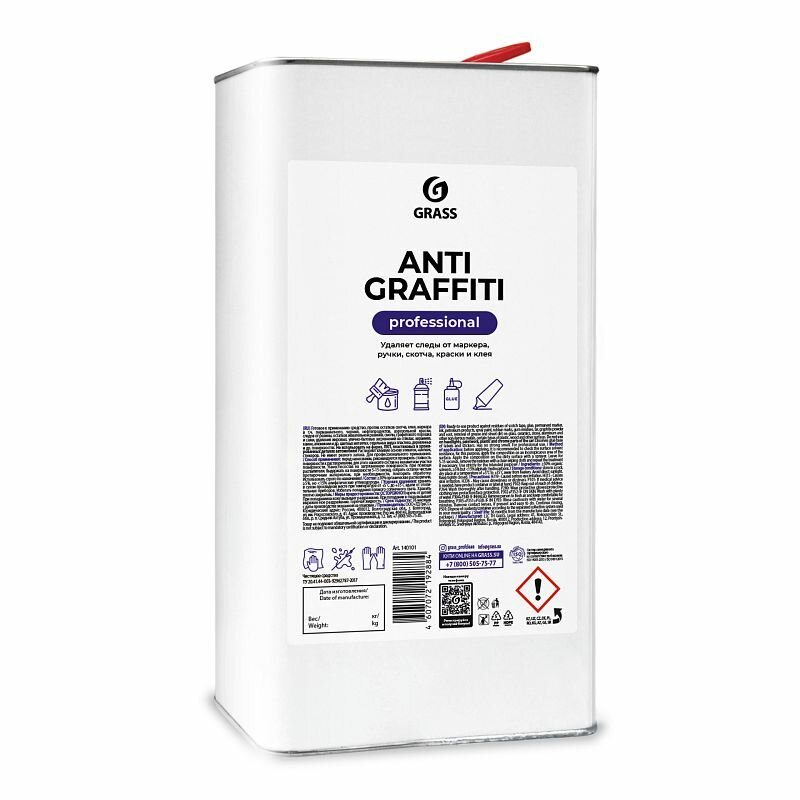 Средство для удаления пятен "ANTIGRAFFITI" (канистра 5 Л) GRASS 140101